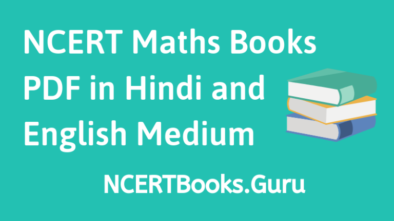 NCERT Maths Books 2023-24 for class 1, 2, 3, 4, 5, 6, 7, 8, 9, 10, 11, 12