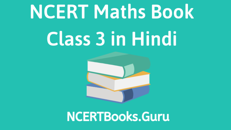 NCERT Maths Book Class 3 in Hindi - NCERT Books