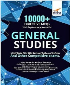 5 Best GK Books 2019-2020: To Crack UPSC, RRB, SSC Exams