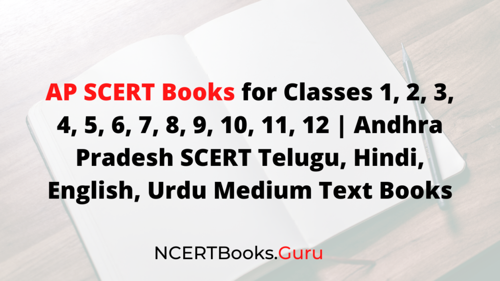 AP SCERT Books Download for Class 1 to 12 (Telugu & English Mediums)