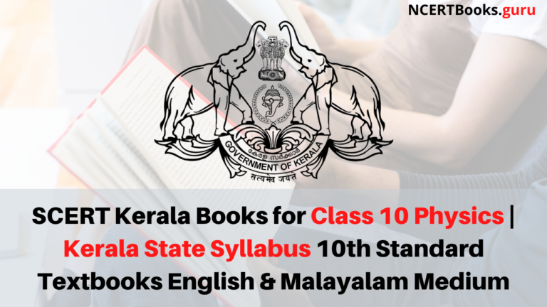 SCERT Kerala Books for Class 10 Physics | Kerala State Syllabus 10th ...