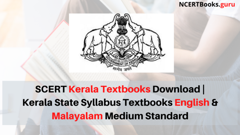 SCERT Samagra Kerala Textbooks Download | Kerala State Syllabus ...