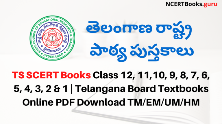 TS SCERT Books Free Download for Classes 1,2,3,4,5,6,7,8,9,10,11,12