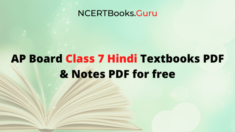 AP SCERT Class 7 Hindi Books | Andhra Pradesh Board 7th Class Hindi ...