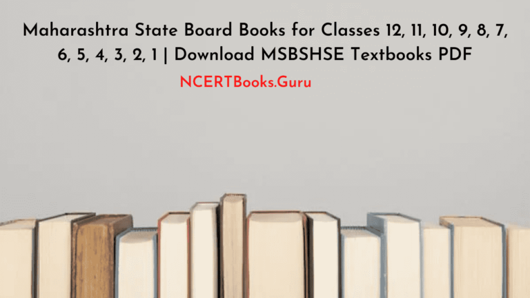 Maharashtra State Board Books for Classes 12, 11, 10, 9, 8, 7, 6, 4, 3 ...