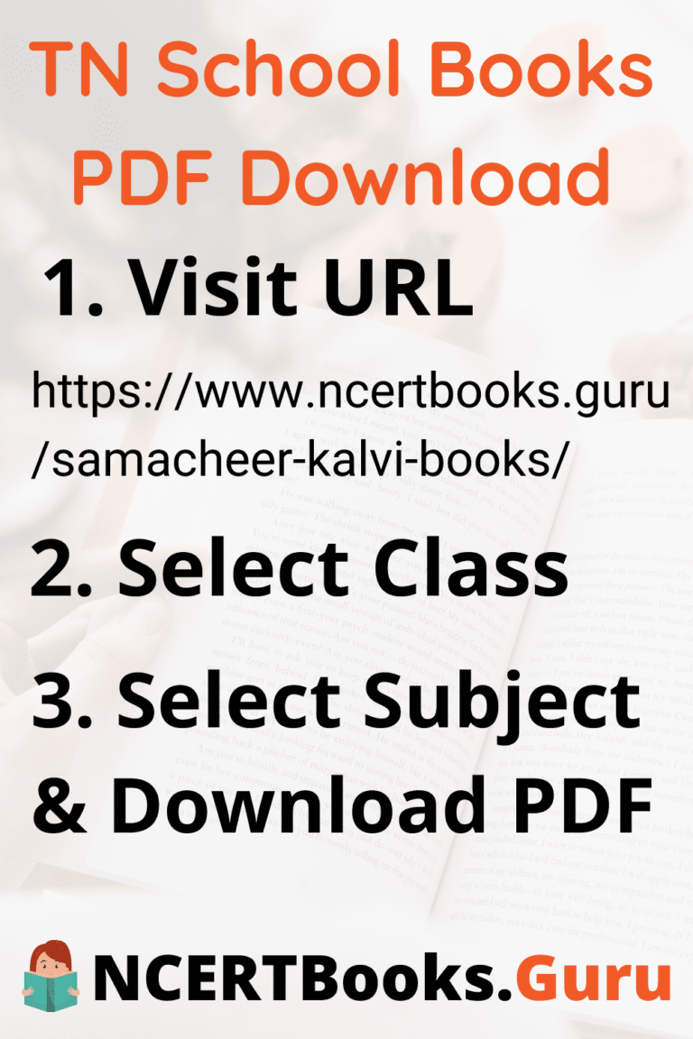 Tamilnadu Samacheer Kalvi Books | TN SCERT School Text Books Online Pdf ...