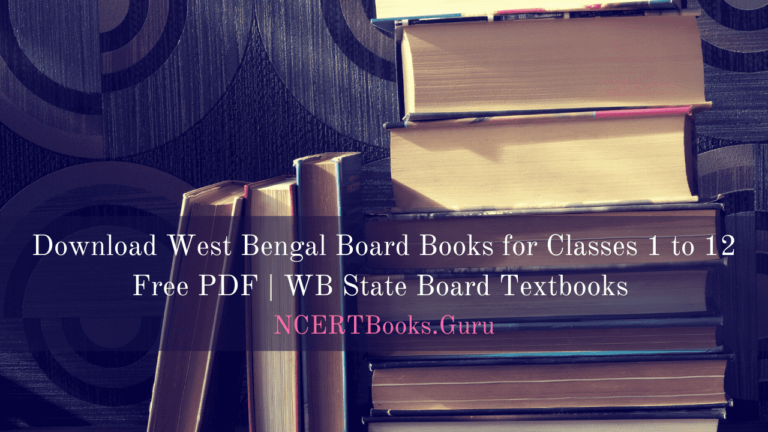 Download West Bengal Board Books for Classes 1-12 | WBBSE Textbooks