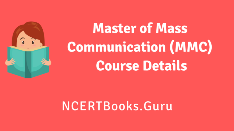 MMC Course Details - Admission, Eligibility, Duration, Fees, Syllabus, Jobs