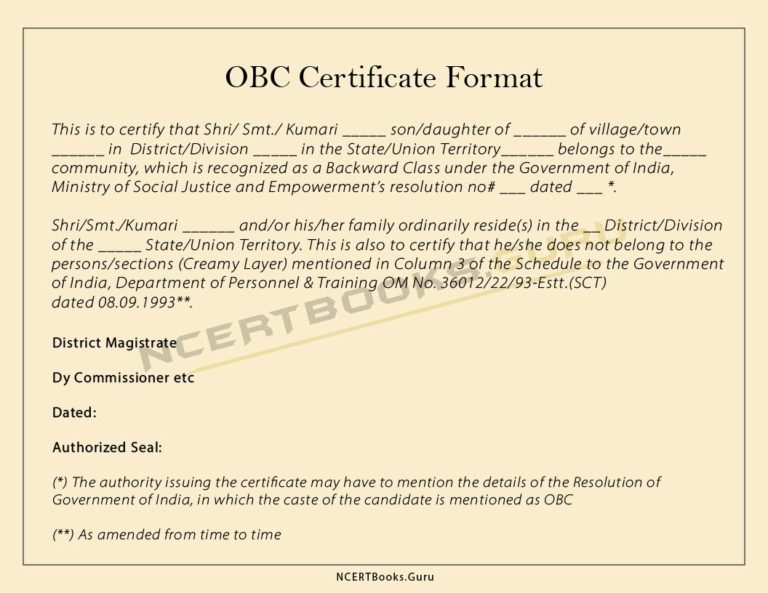 OBC Certificate | Format, Guidelines, How To Apply? Classification, Documents Required - NCERT Books