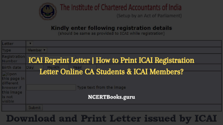 ICAI Reprint Letter | How to Download and Print the Letter Issued by ICAI?