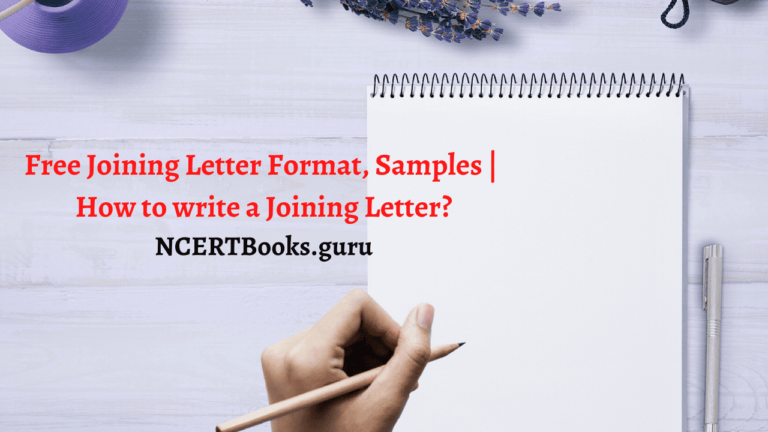 Joining Letter Format, Samples | Tips, Guidelines for Joining Letter ...