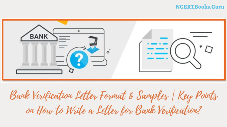 Bank Verification letter writing | Format & samples of Bank ...