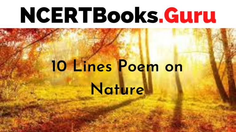 10 Lines Poem on Nature for Students and Children in English - NCERT Books