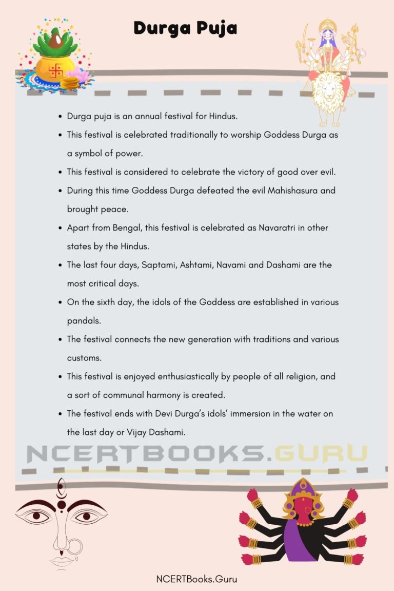 10 Lines on Durga Puja for Students and Children in English - NCERT Books