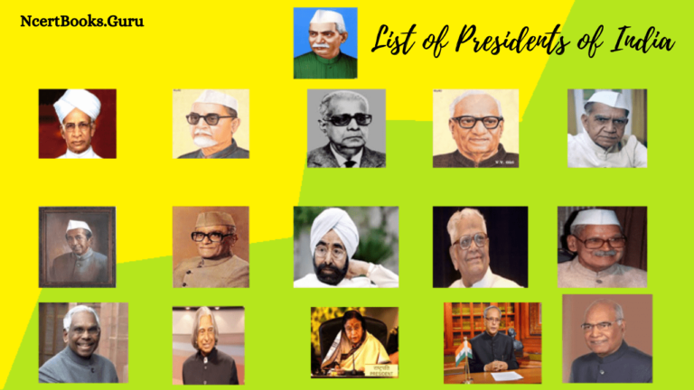 List of Presidents of India from 1950-2020 | Know 1 to 14 Indian Presidents