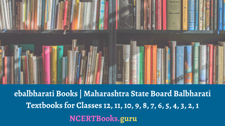 ebalbharati Books PDF for Classes 1, 2, 3, 4, 5, 6, 7, 8, 9, 10, 11, 12