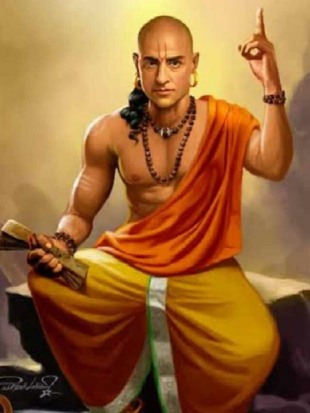 Chanakya Niti Shastra For Professional Life - NCERT Books